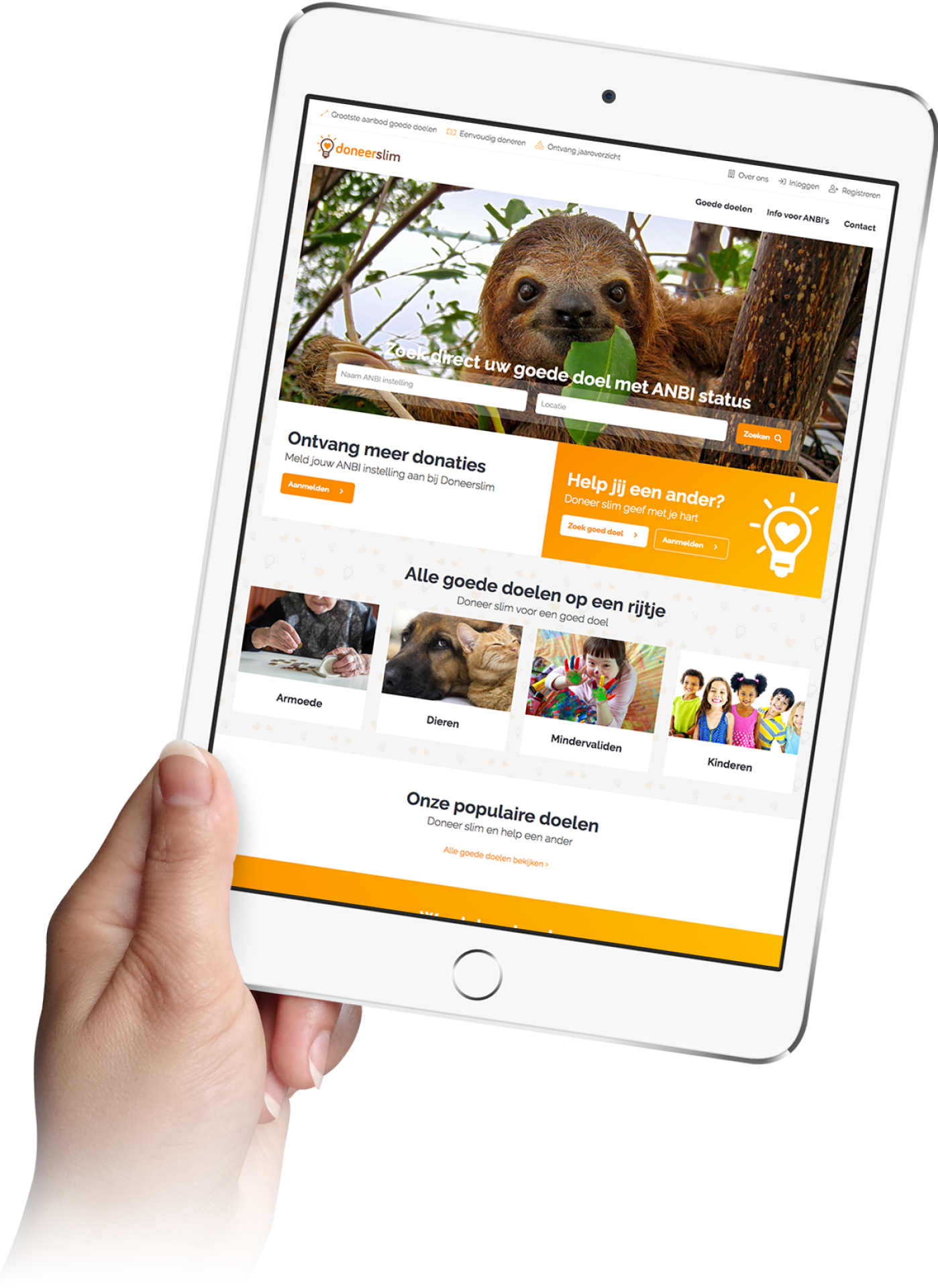 Create a digital platform? Build an effective digital platform