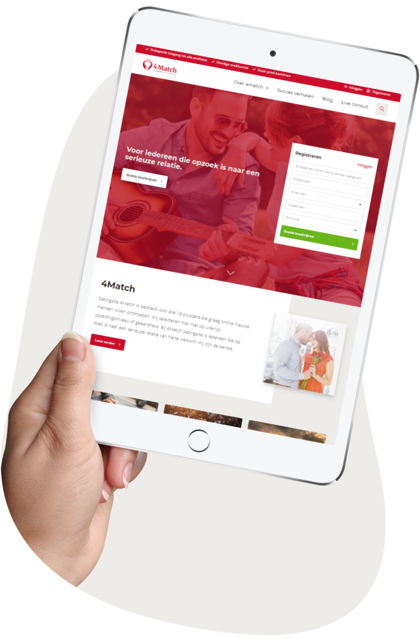 Create matchmaker software? Buy the matching software from StartPlatform